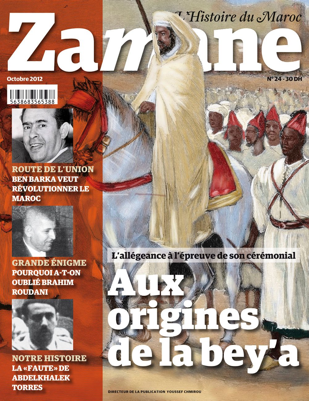 Zamane Magazine
