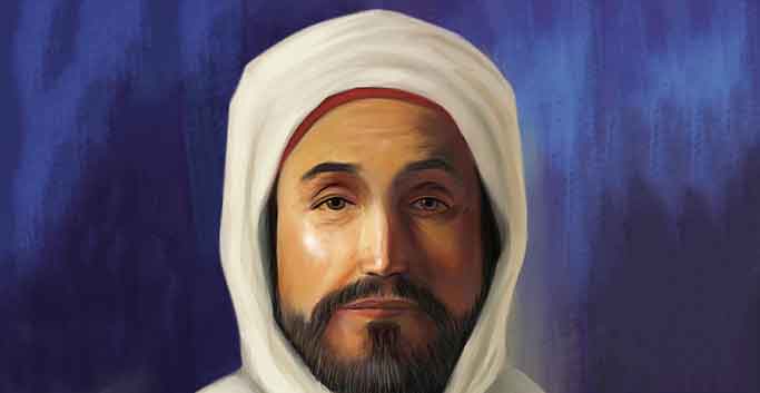 De Hajoui à Allal El Fassi – Zamane