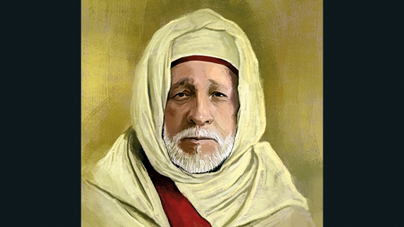 Mohammed El Mokri ou le crépuscule d’une dynastie – Zamane