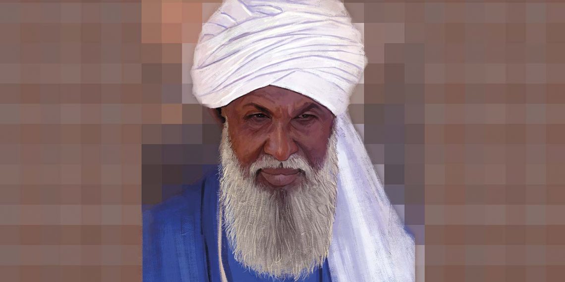 Ahmad Baba : Le Soudanais – Zamane