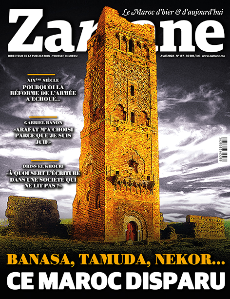 Zamane – L'Histoire du Maroc