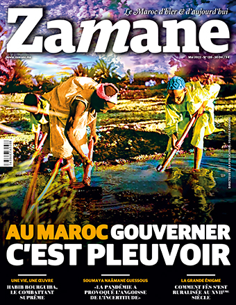 Zamane – L'Histoire du Maroc